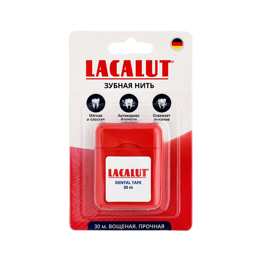 Нить зубная LACALUT DENTAL TAPE 30 м