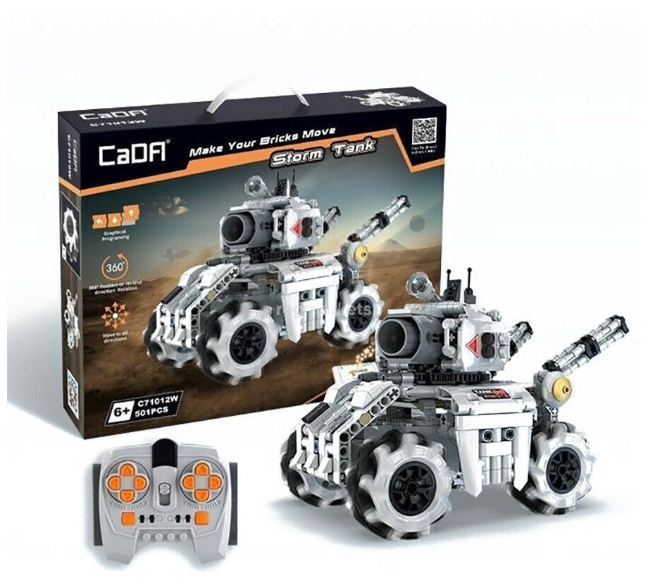 Конструктор Cada Программируемый Танк Шторм (501 деталей, пульт, электропривод) - C71012W