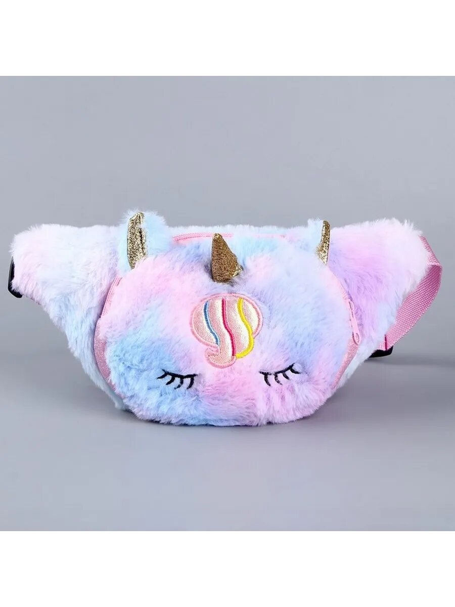 Милый поясной рюкзачок с единорогом для девочек