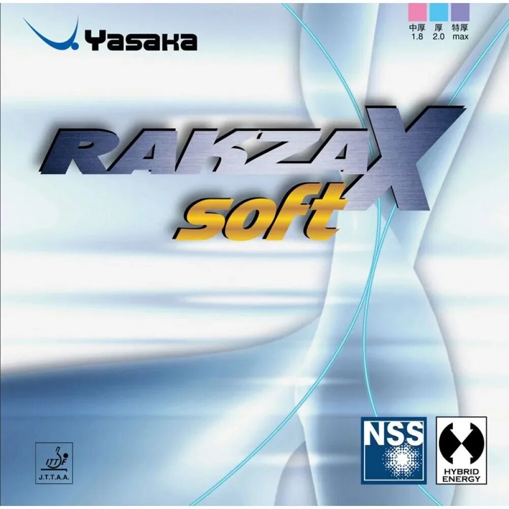 Yasaka Rakza X Soft, резина для настольного тенниса, черная, 2.0 мм