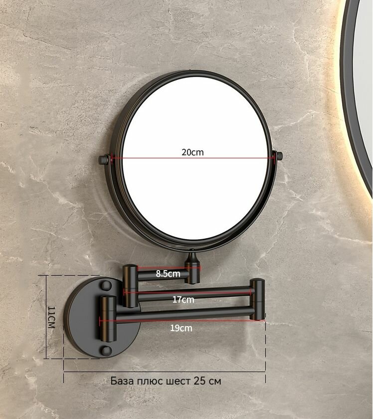 Светодиодное двустороннее зеркало для макияжа высокой четкости, настенное телескопическое складное зеркало для ванной комнаты без перфорации Новая модель 2025