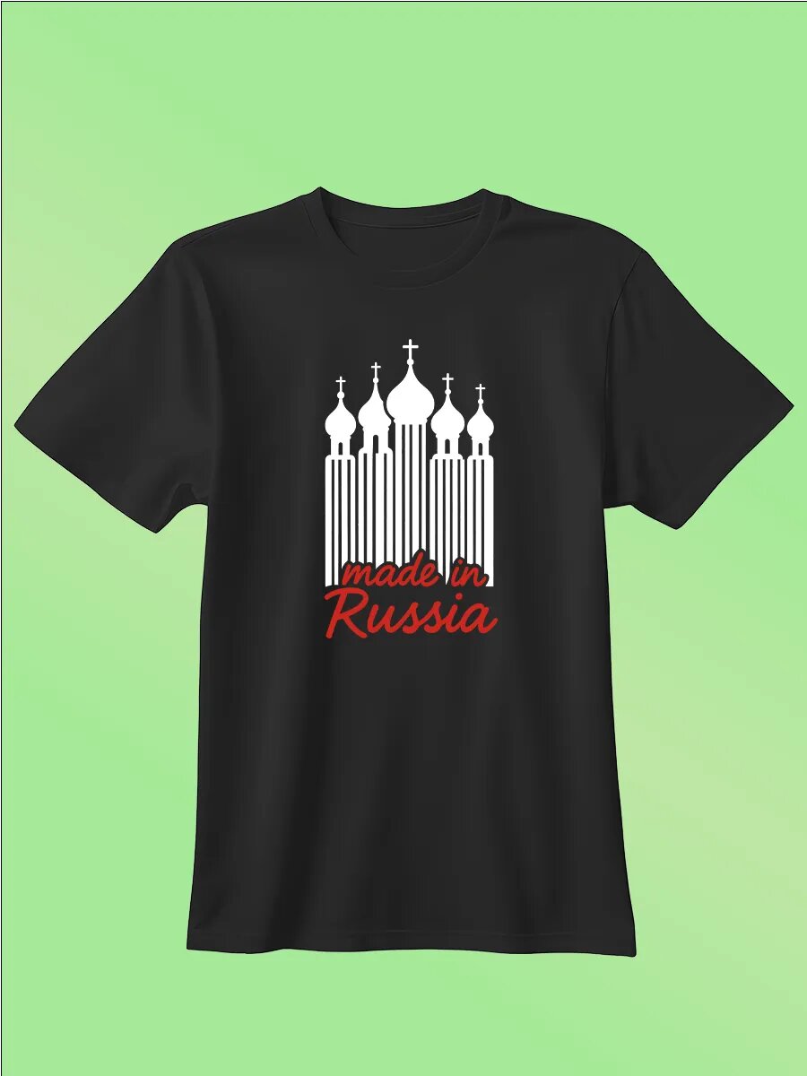 Футболка штрих код сделан в России