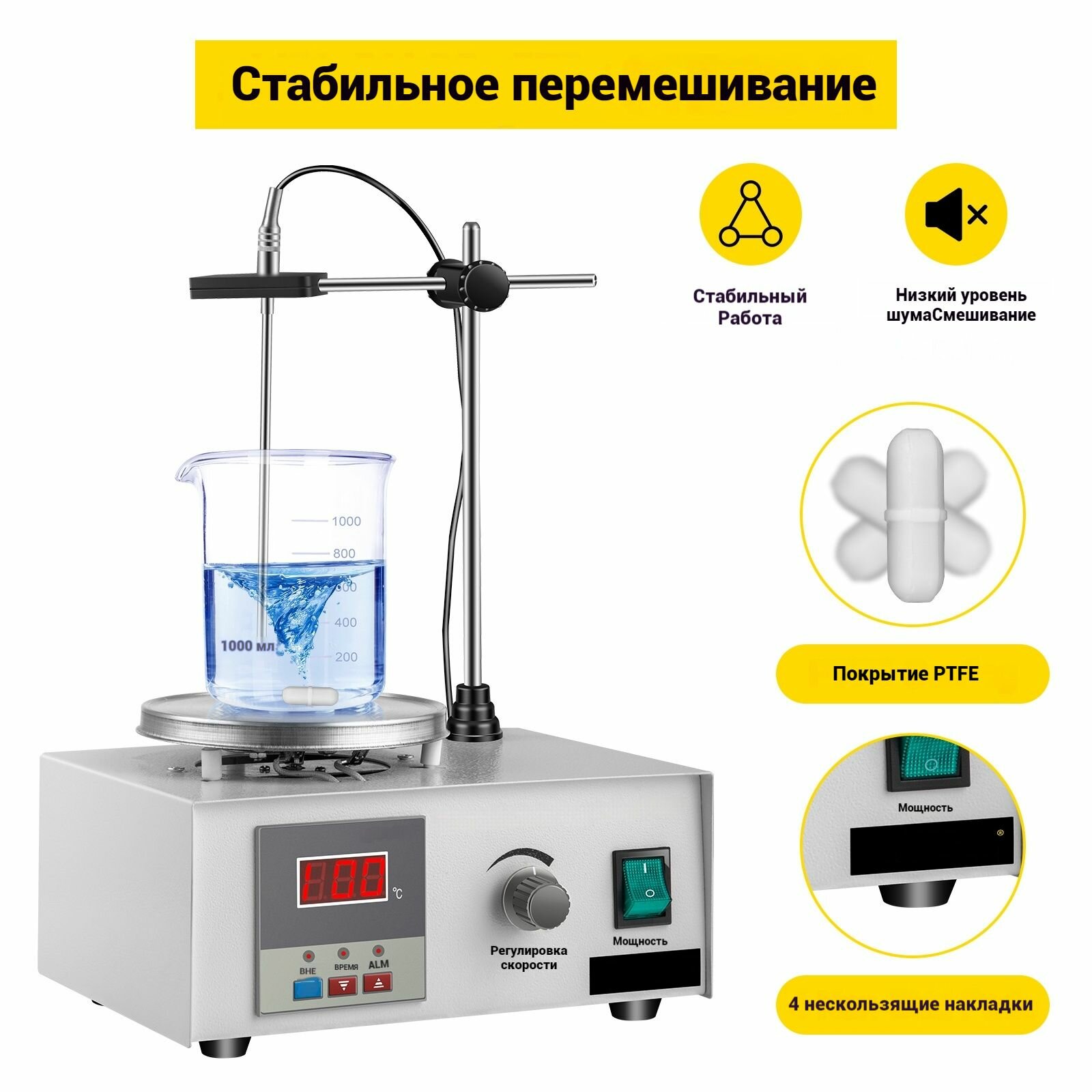 Ywy. горячиеАксессуар для пивоварения