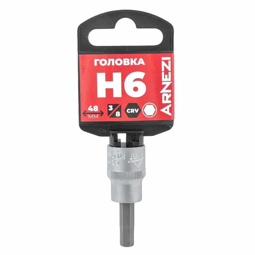 Головка 3/8" со вставкой HEX H6 L 48 мм на холдере Arnezi R0204306