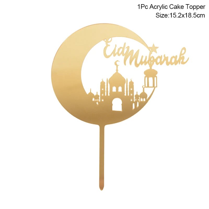 Топпер для торта "Eid Mubarak" золотой, 15.2x18.5 см