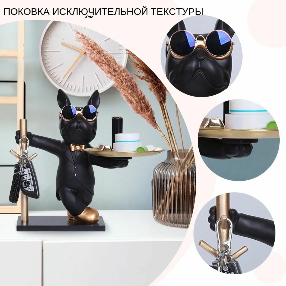 Классная фигурка собаки для украшения домашней гостиной и спальни, статуэтки для интерьера