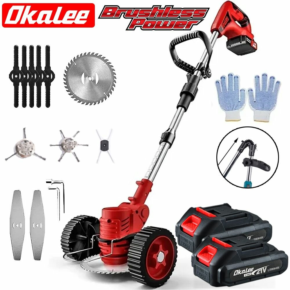 OKALEE Беспроводная электрическая газонокосилка 25000 об/мин, 3000 Вт, складной регулируемый триммер