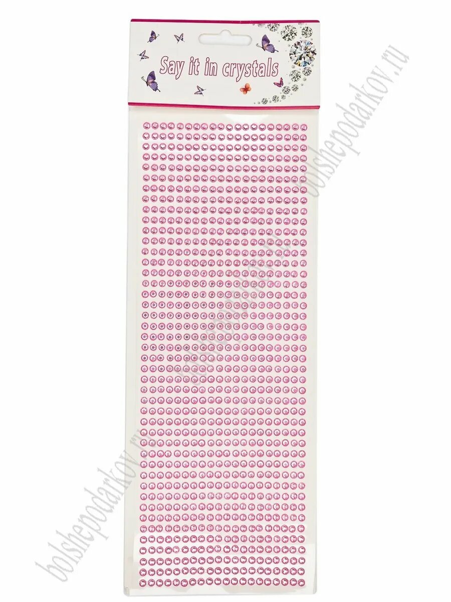 Стразы декоративные 4 мм (880 шт)