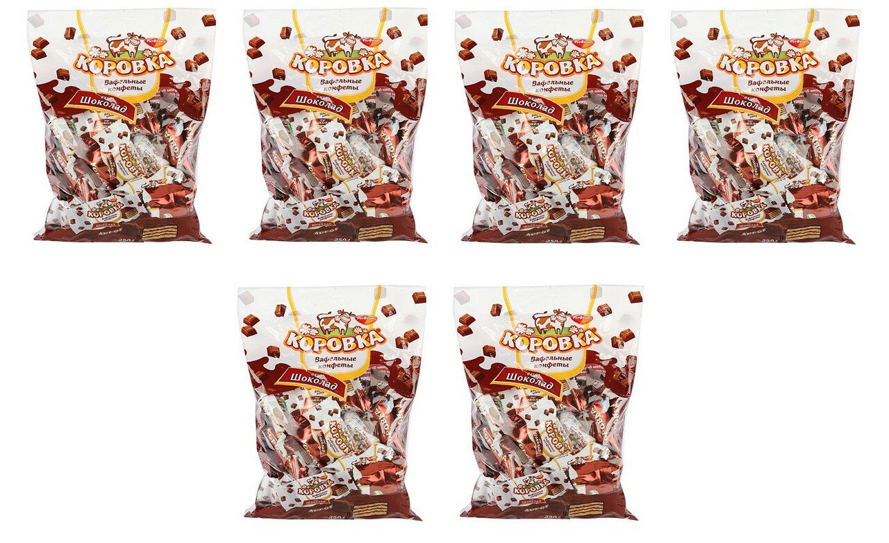 Коровка Конфеты вкус шоколад, 250г, 6 уп в коробке