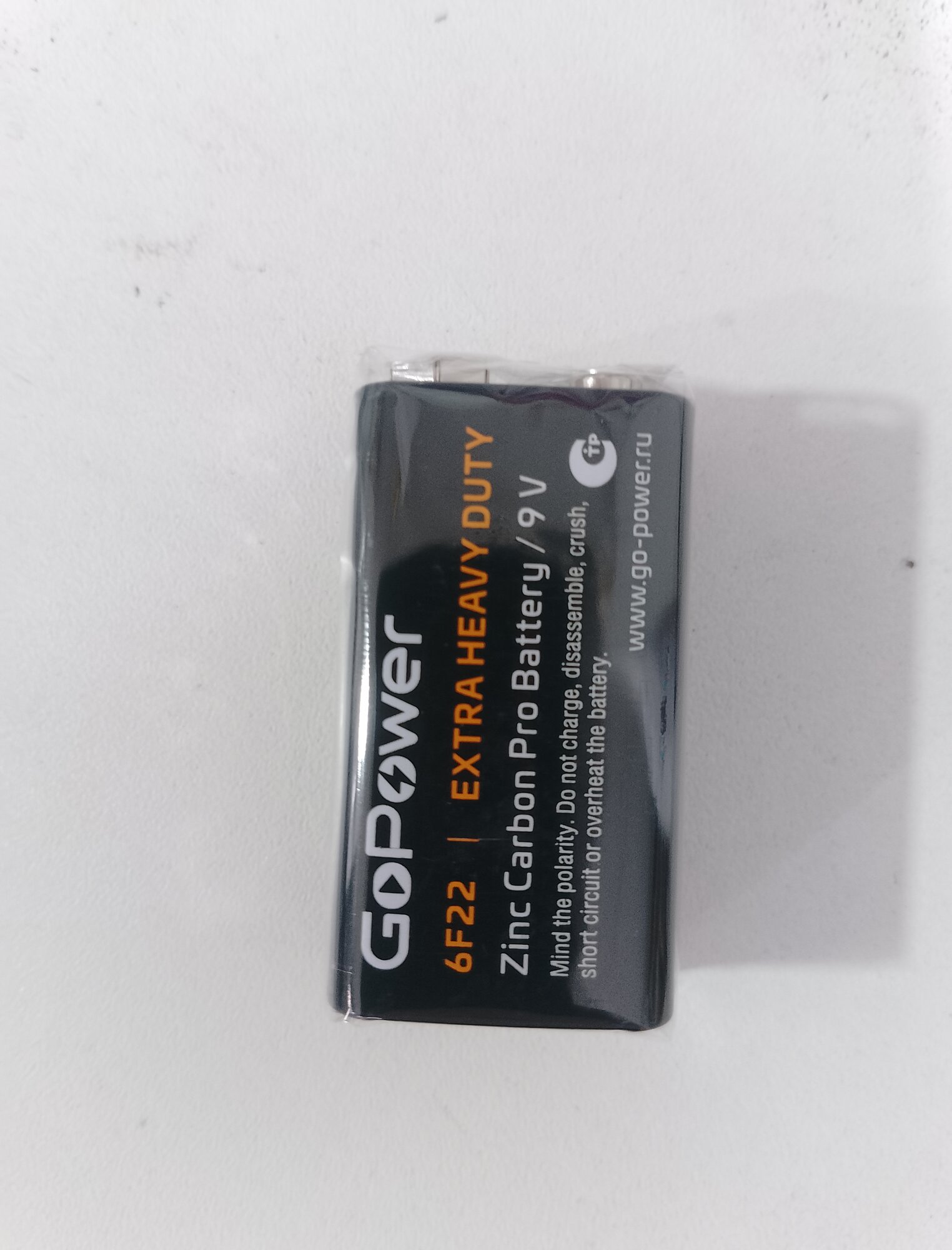 Батарейка GoPower крона