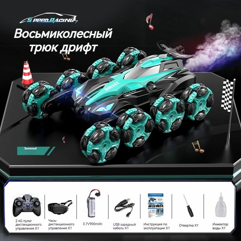 Трансформер-вездеход, управление пультом, звуковые и световые эффекты, зеленый