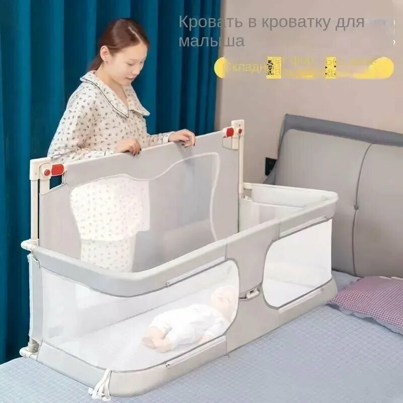 Барьер для детской кроватки