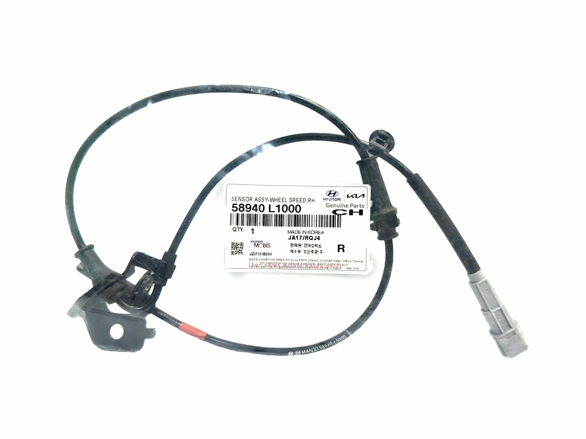 Датчик ABS передний правый 58940L1000 Hyundai/Kia