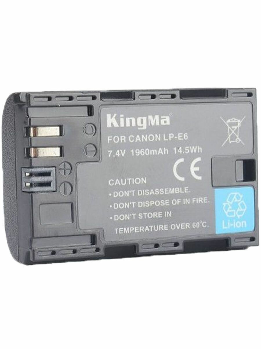 Аккумулятор для экшн-камеры Canon 1960mAh, литий-ионный, быстрая зарядка