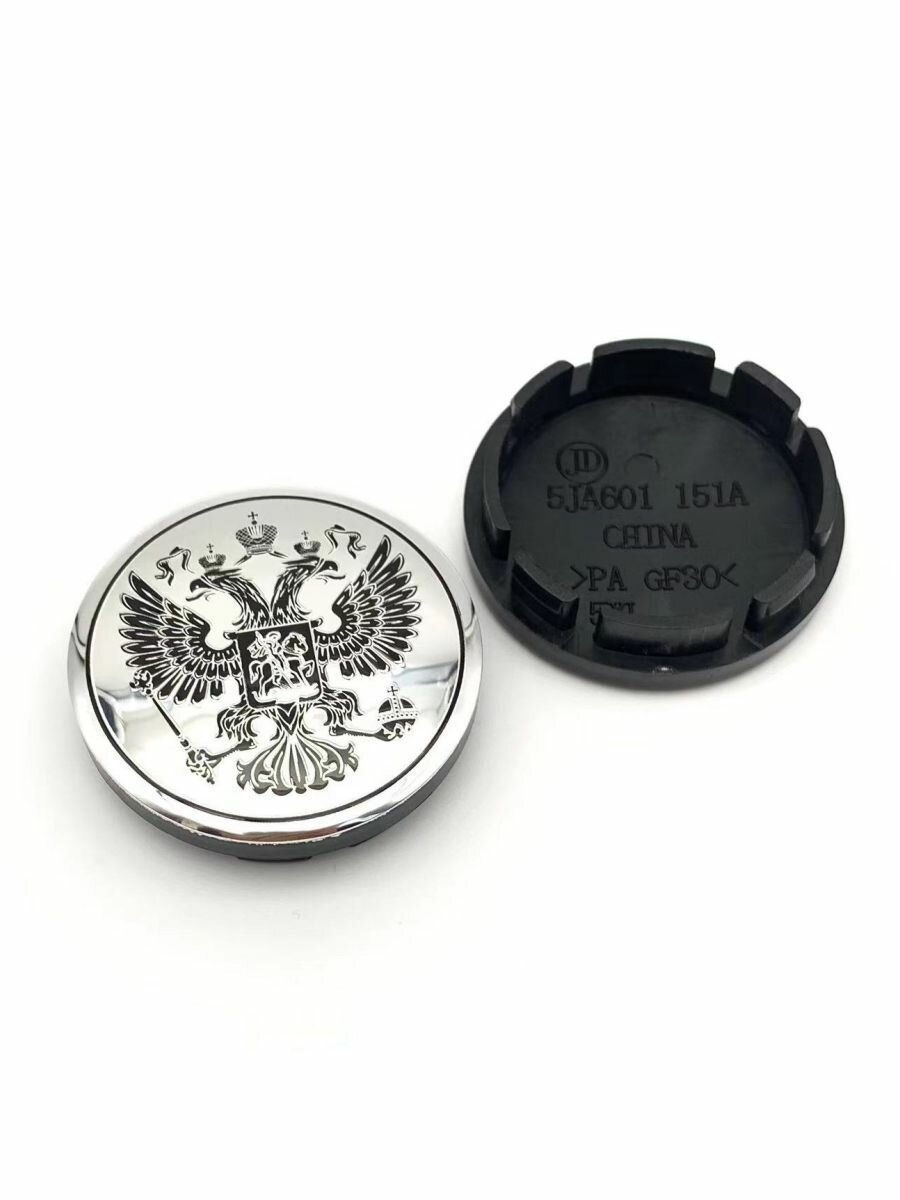 Колпачок на ступицу литого диска на автомобили двуглавый орёл Герб России, размер 56/51 мм, комплект 4 штуки. На диск LADA R17 влезут.