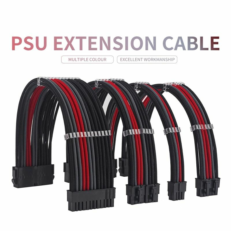 Комплект удлинительных кабелей для блока питания серии NCK3, однотонный цветной кабель, комбинированный, 300 мм, ATX24Pin, PCI-E8Pin, CPU8Pin, с гребнями