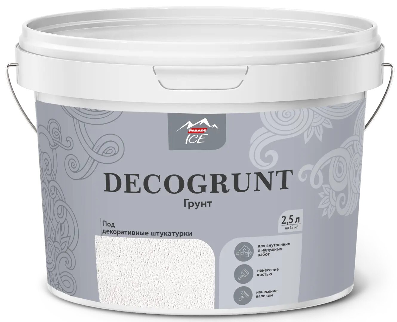 Грунтовка для сухих и влажных помещений под декоративные штукатурки Parade Decogrunt белая 2.5 л