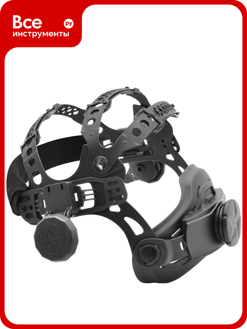 Наголовник для сварочной маски Start, пластик, универсальный тип, совместим со всеми моделями масок