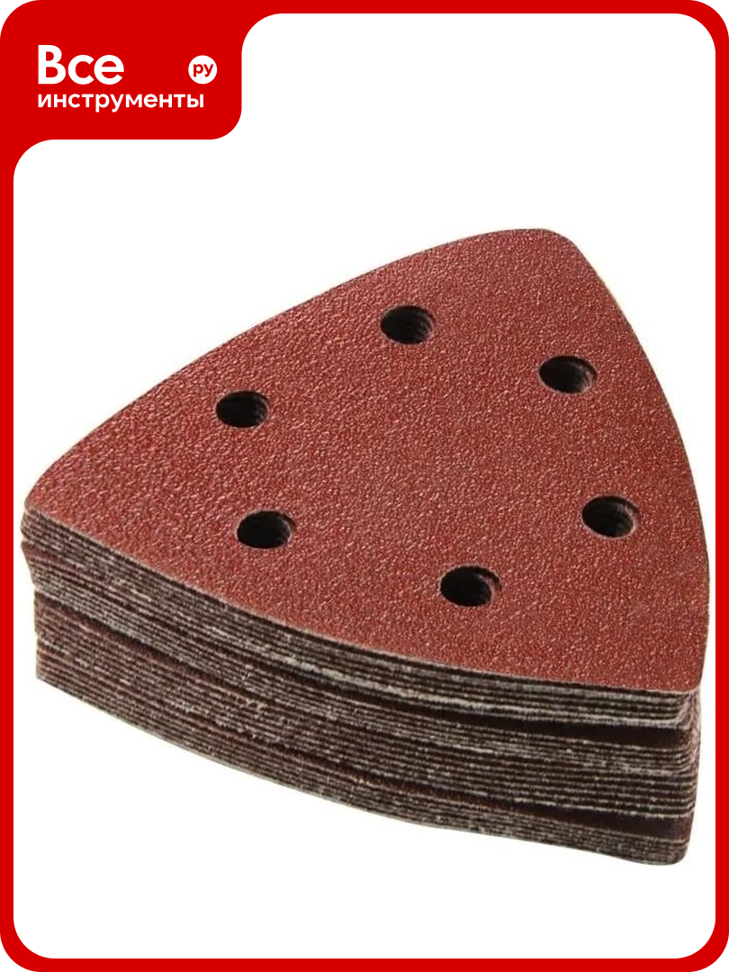 Набор шлифовальных насадок для реноватора Р150, 30 шт, 90 мм Vitatools T-P150-90-30-6, 320комплектация