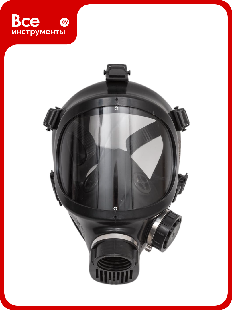 Панорамная маска бриз сизод 4301М, подмасочник Б, термопластичный эластомер, защита от аэрозолей и газов, крупный