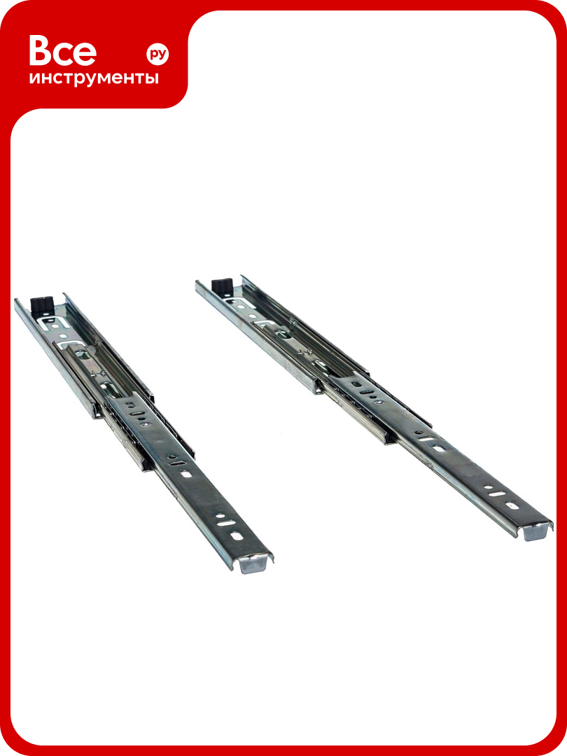 Шариковые выдвижные направляющие Laurus 250мм/42мм комплект 09449