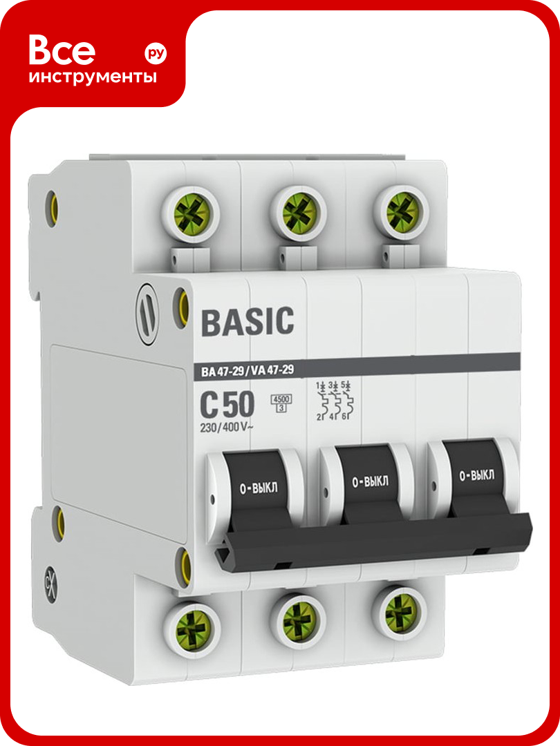 Автоматический выключатель EKF 3P 50А (С) ВА 47-29 4.5кА Basic mcb4729-3-50C