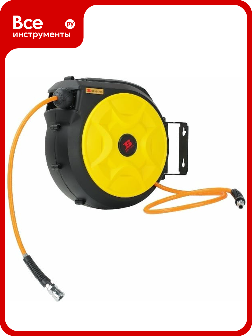 Автоматическая складная катушка с воздушным шлангом BOSI BS521205, Оба шланге имеют быстроразъемные соединения