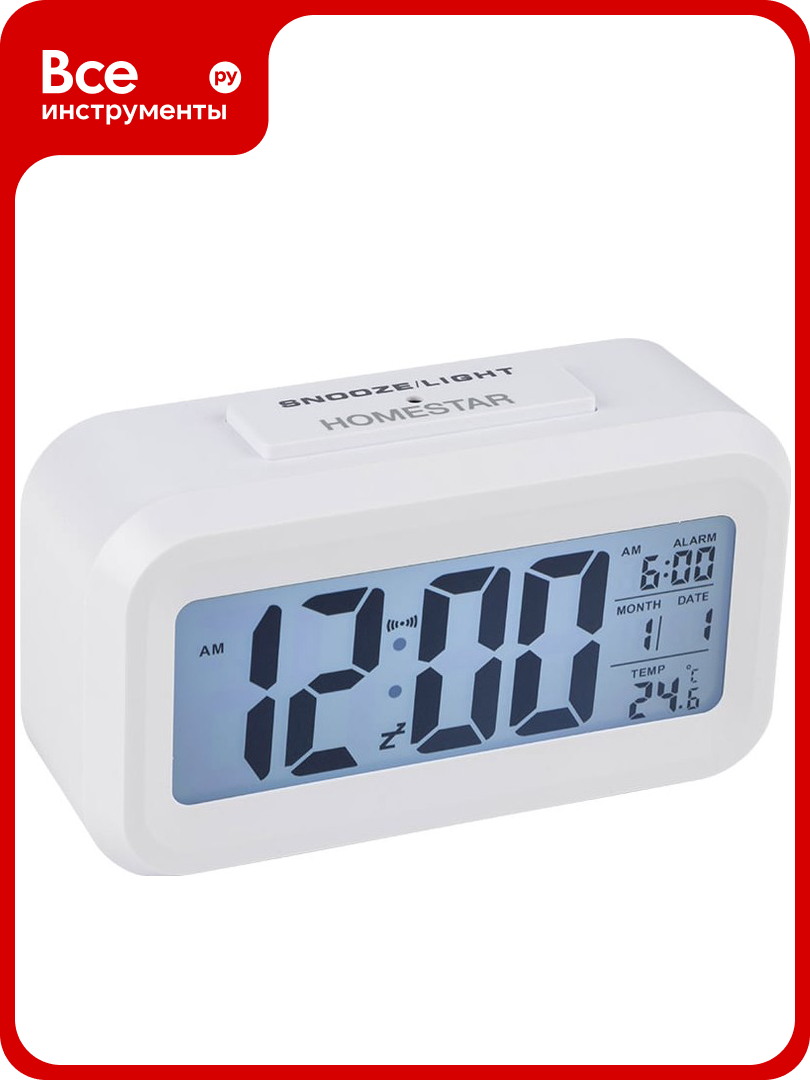 Электронные часы HomeStar HS-0110 белые 104307, для отображения времени, белый,