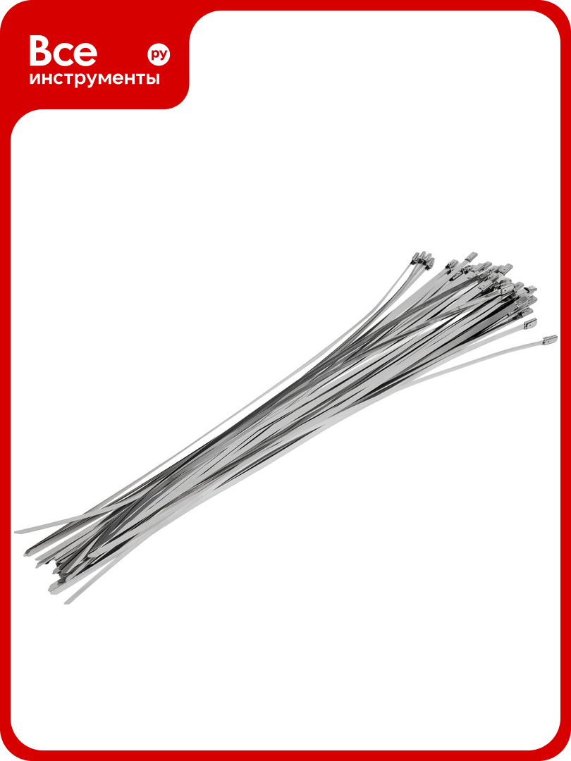 Стальные, Gigant, хомуты-стяжки Gigant нержавеющие 4.6x400мм 50шт. 123956