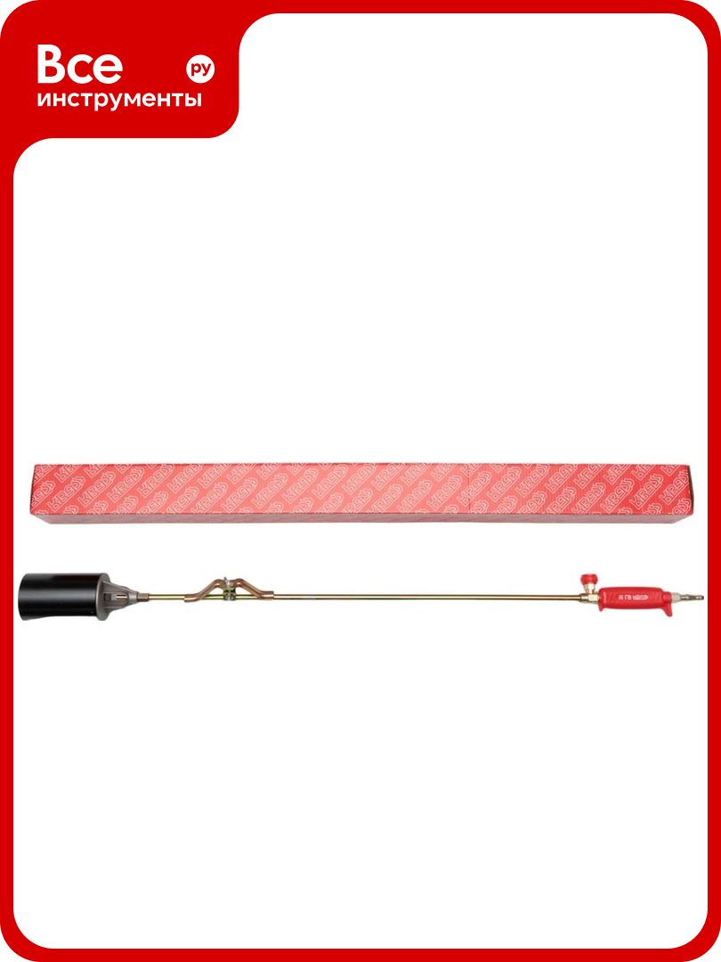 Газовоздушная кровельная горелка KRASS ГВ-121 вентильная 2117541, черных, черный