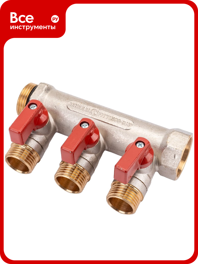 Коллектор с шаровыми кранами STOUT Smb 6210 341203 3/4 , 3 отвода 1/2 , красные ручки RG0091AACQM2BK