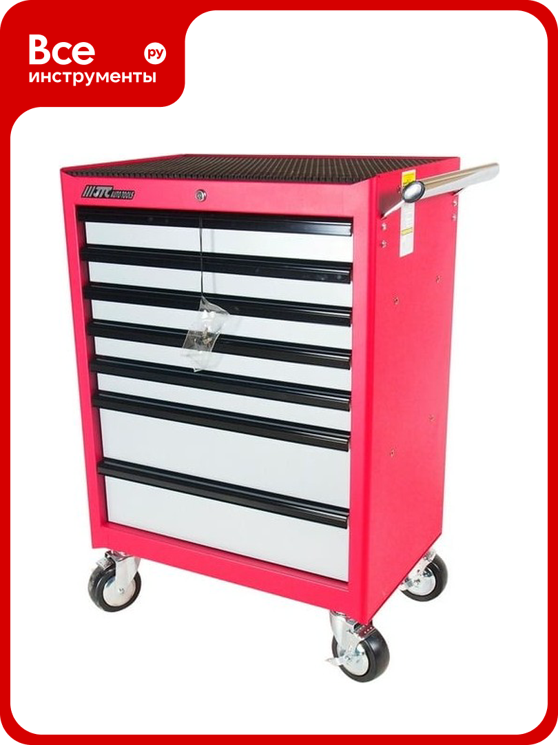 Инструментальная тележка (7 секций, с набором инструментов JTC-39311, -39312, -39313) JTC 3931S, 59 мм, легко