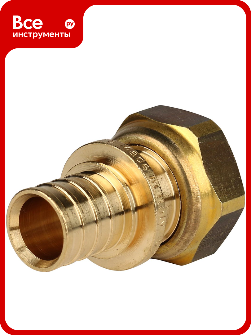 Переходник с накидной гайкой евроконус STOUT 20xG 3/4" SFA-0034-002034 RG008S5GBOTNCJ