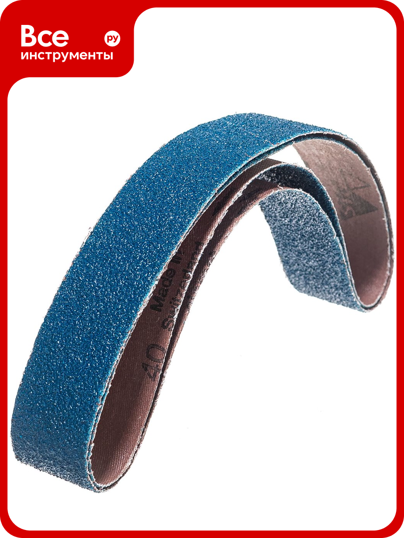 Лента шлифовальная абразивная (2 шт; 30x533 мм; P40) для ленточного напильника ABRAFORM, ленточного напильника abraform