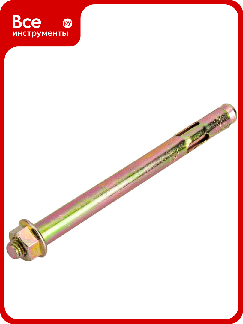 Анкерный болт с гайкой Tech-Krep/Zitar 10х125 1 шт - пакет 108048