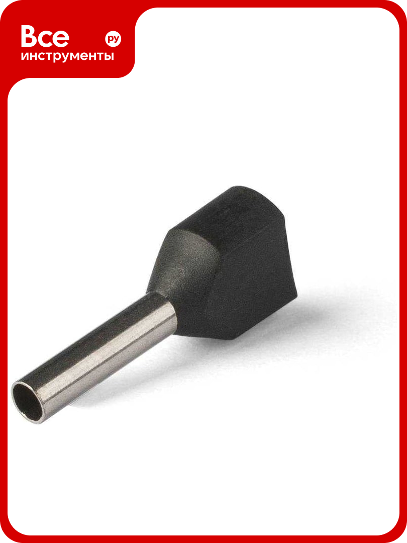 Наконечник КВТ НШВИ 2 1,5-12 (100шт/уп) 79467