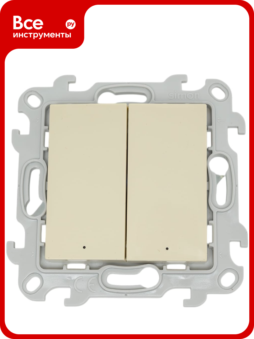Двухклавишный выключатель Simon с подвсеткой, слоновая кость 2450392-031