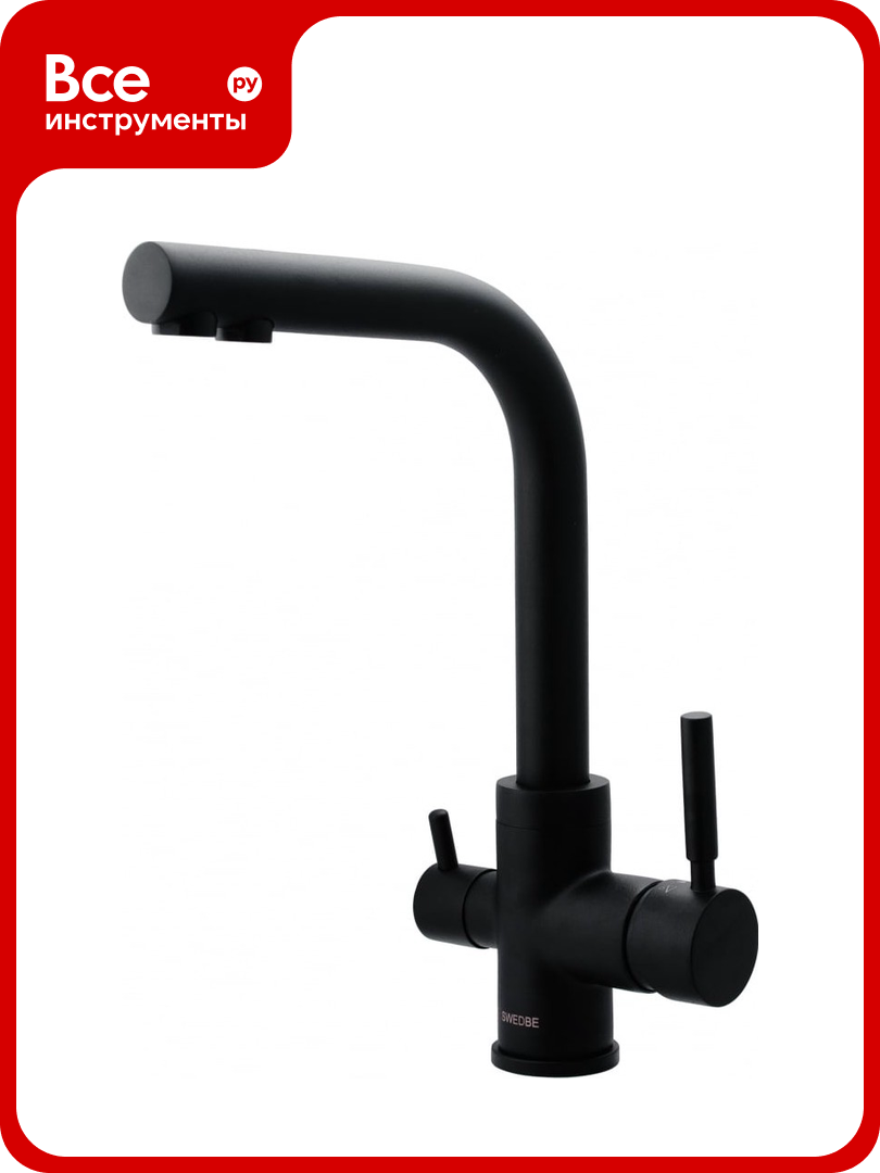 Смеситель для кухни Swedbe Selene Plus цвет-черный/сатин 8149, черный