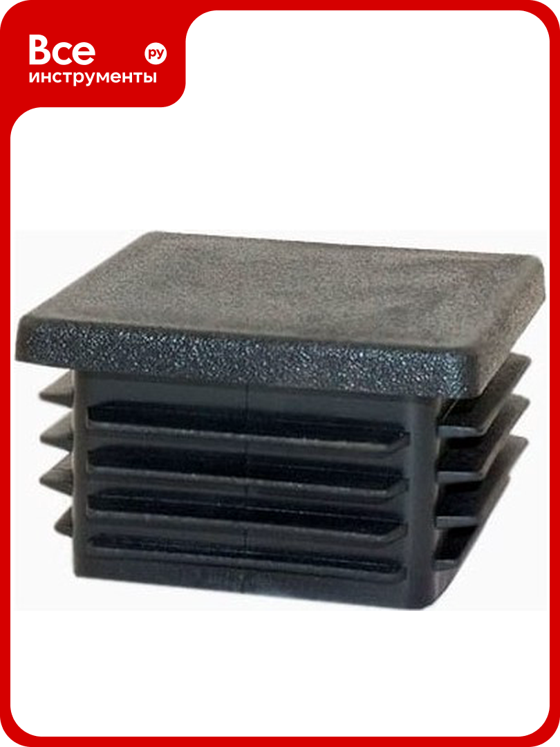 Заглушка Элимет внутренняя квадратная из пластика с резьбой, черный цвет, подходит для стандартного квадратного