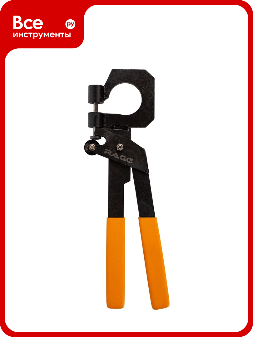 Просекатель для металлического профиля под гипсокартон RAGE By VIRA 45x300мм, Длина инструмента (мм)