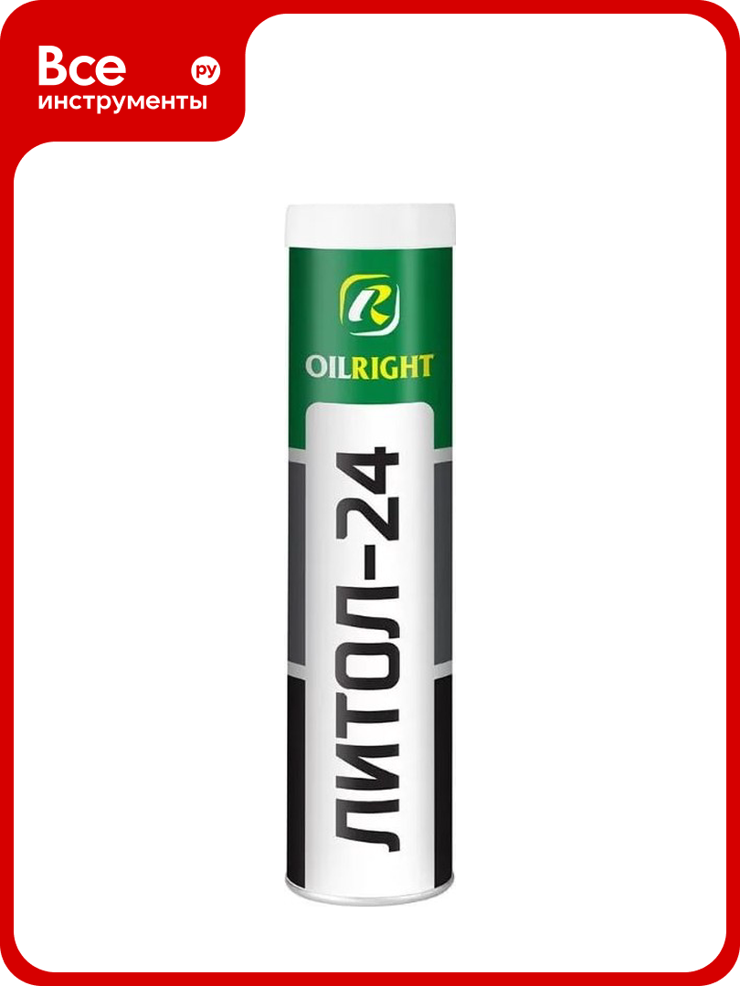 Смазка OILRIGHT Литол-24 400 г, (картуш) 3127