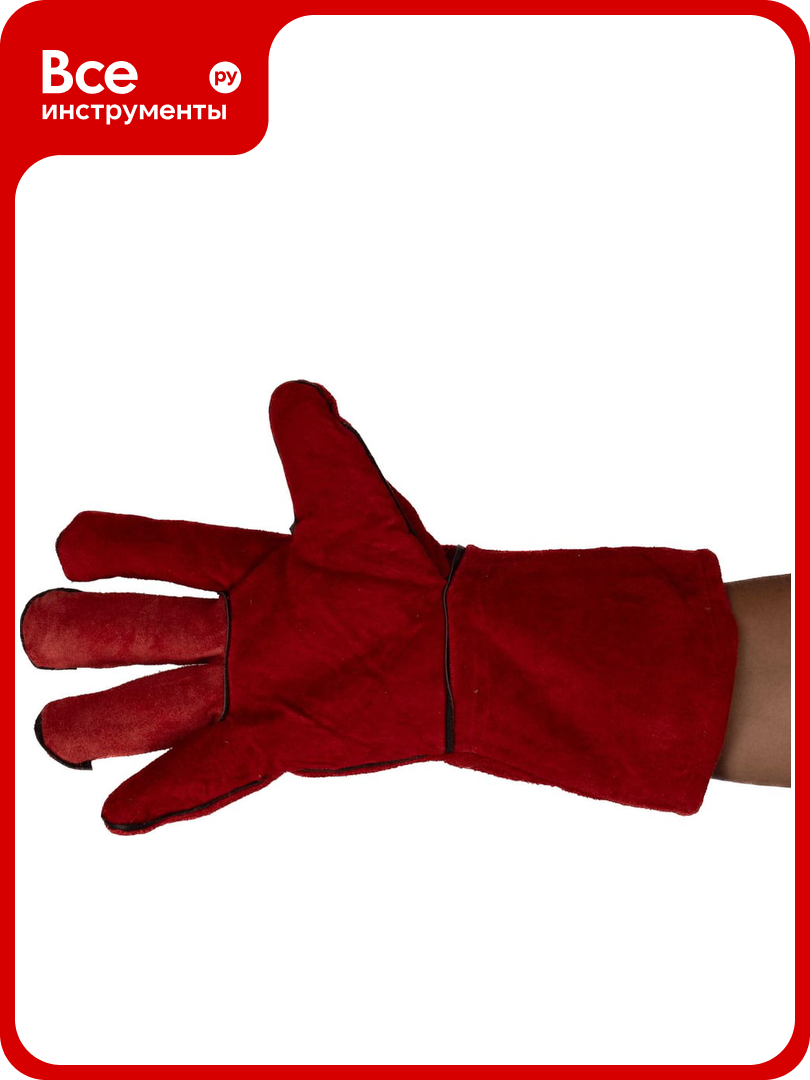 Краги сварщика SAMGRUPP спилковые р.14/3XL SAMC-070000001, строительных организаций