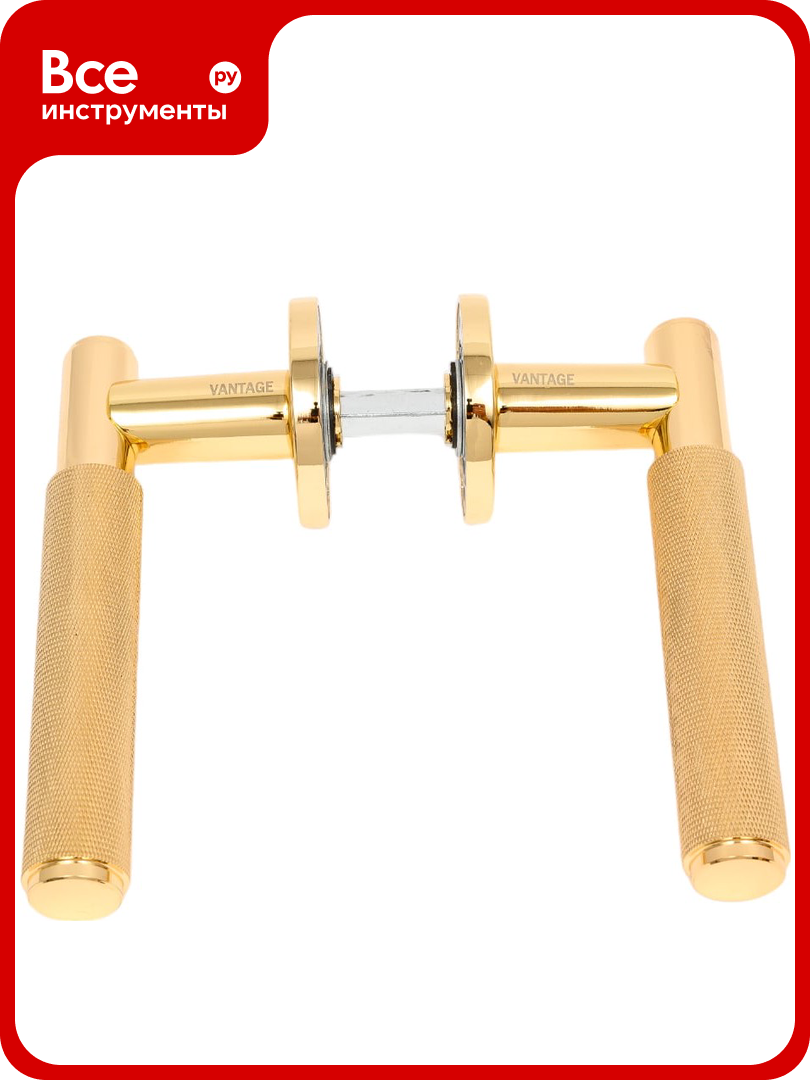 Дверные ручки Вантаж алюминиевые, золото V35PB SL, круглая форма, гальваническое покрытие, коллекция