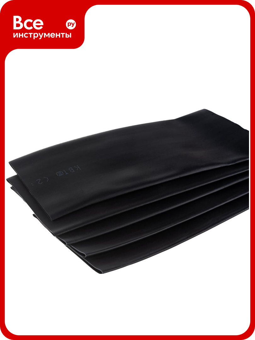 Трубка ТНТ КВТ 40 на 20 черная нарезка 1 м, 1 м