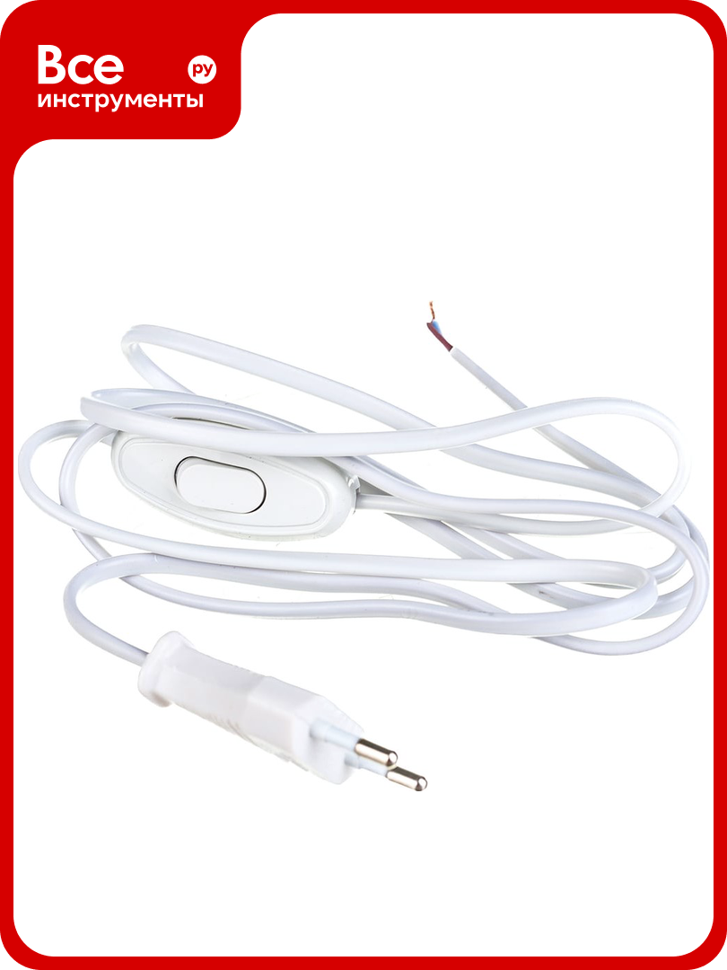 Шнур для бра с проходным выключателем, белый ШВВП 2х0,75 1,7м UNIVersal А1060
