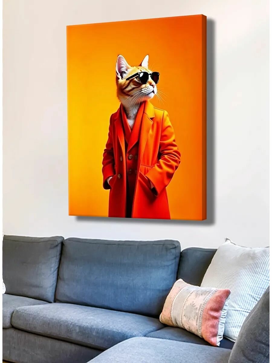 Картина Крутой кот в оранжевом галерейная 30х40см 1шт.