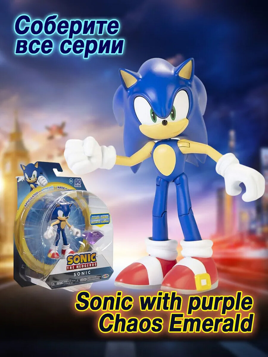 Соник фигурки Jakks Pacific classic Sonic The Hedgehog Sonic with Chaos Emerald/ аниме фигурки соник игрушка