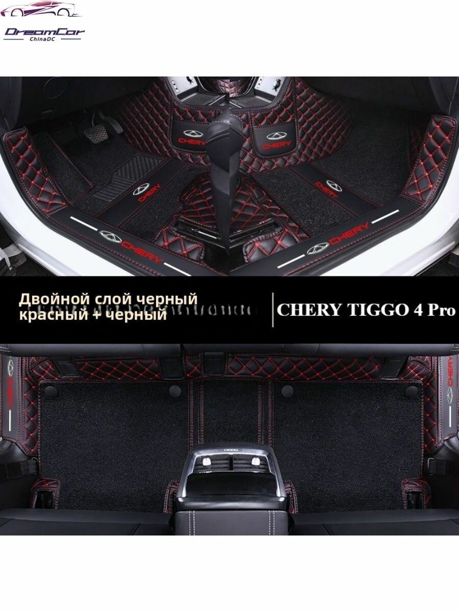 Коврики в салон автомобиля, EVA, Термопластичная резина (ТПР), 1 шт.