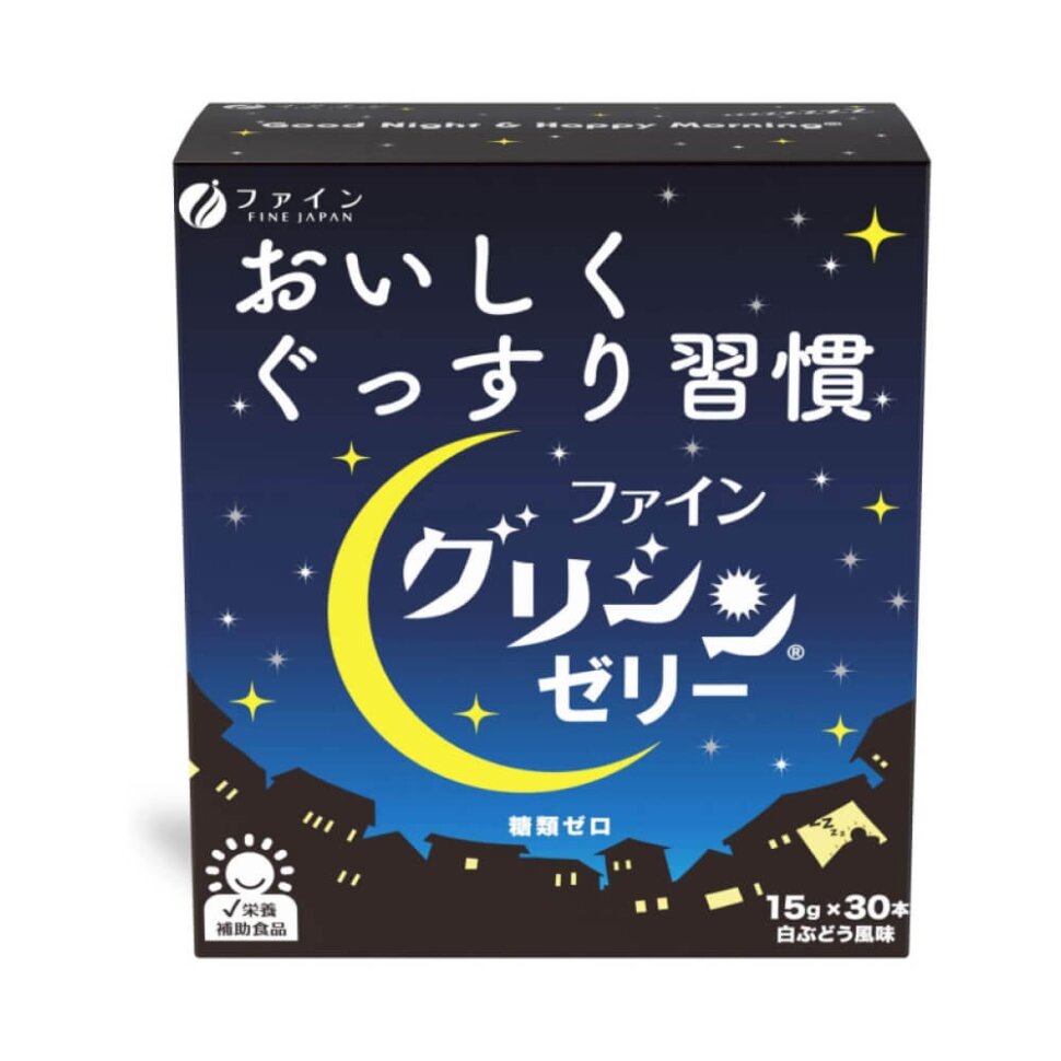 Желе Fine Japan "Glycine + Theanine + GABA", виноградный, для сна, 30 порций