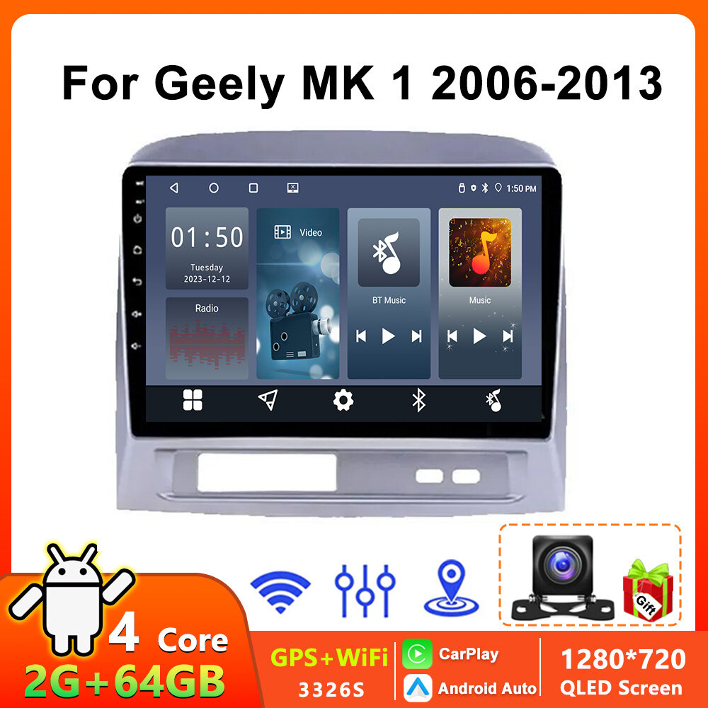 X-REAKO Автомагнитола для Geely MK 1 2006-2013 Android 13, FM/RDS, carplay/Android Auto, WiFi, Bluetooth, GPS